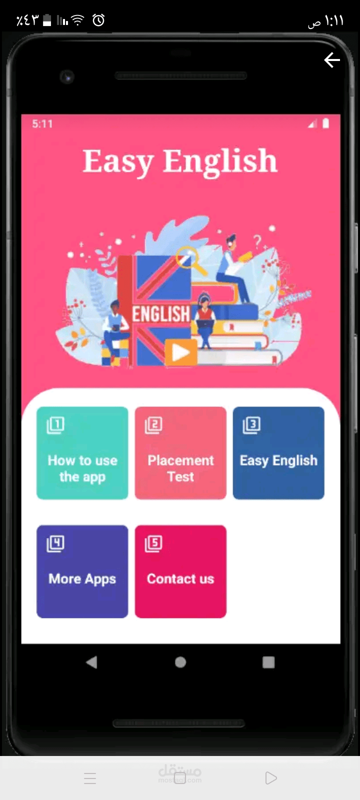 EASY ENGLISH App | مستقل