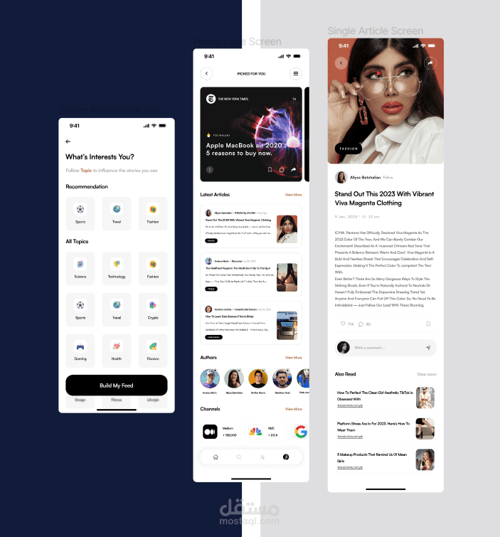(UI design) Blog mobile app | مستقل