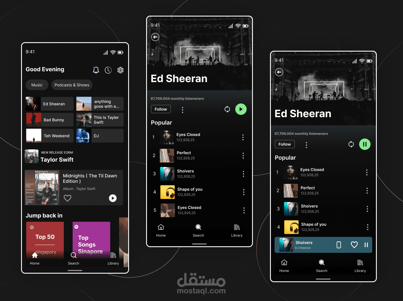 Ui Ux مستقل