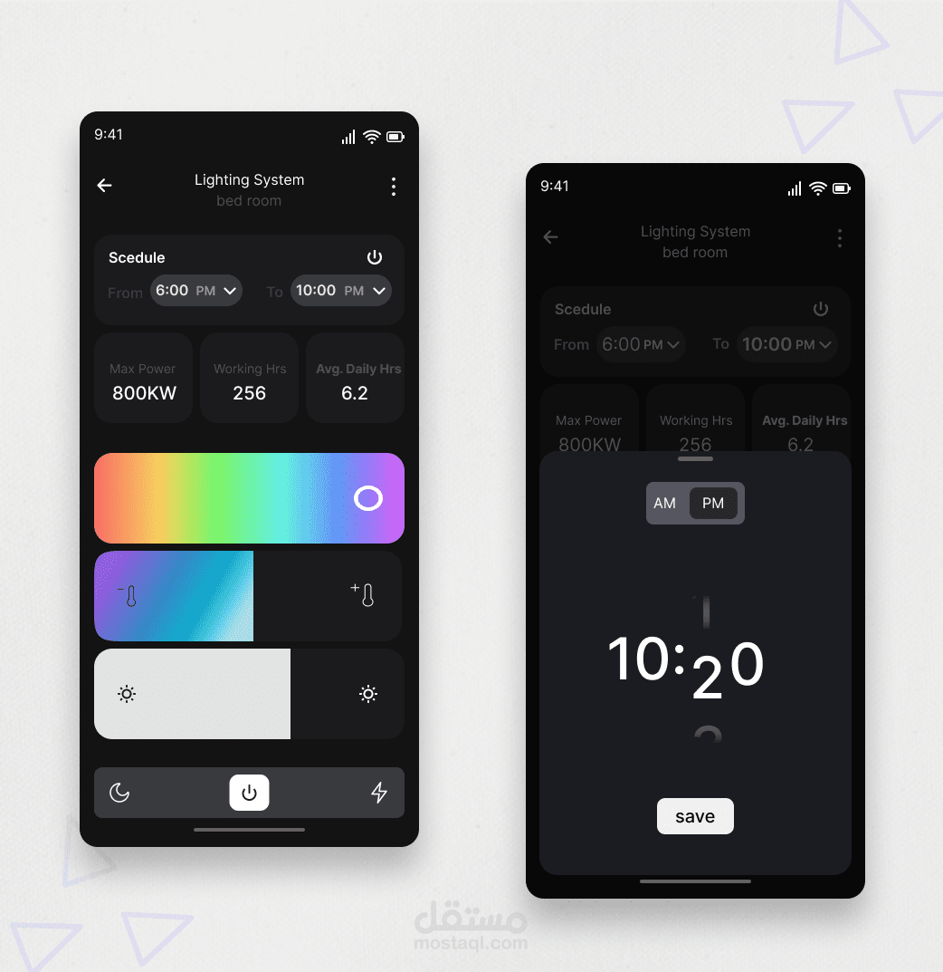 Ui Ux مستقل