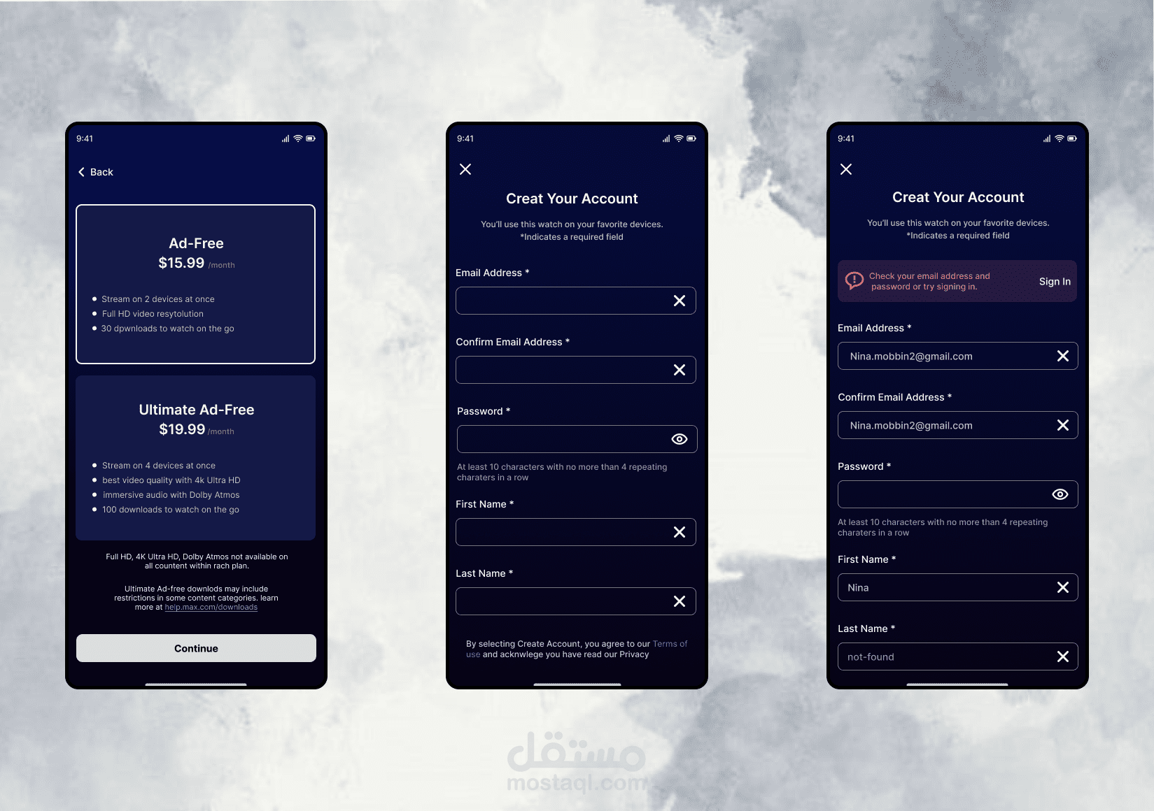 Ui Ux مستقل