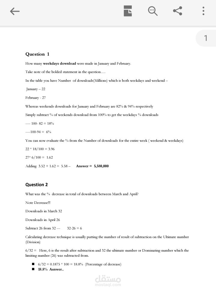 shl numerical test answers pdf | مستقل