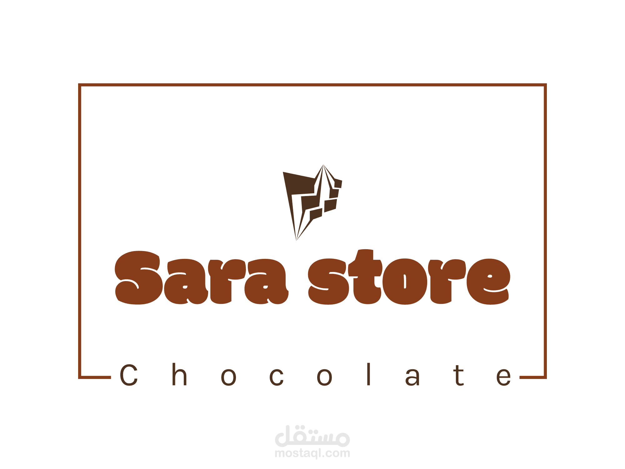 Chocolate Logo | مستقل