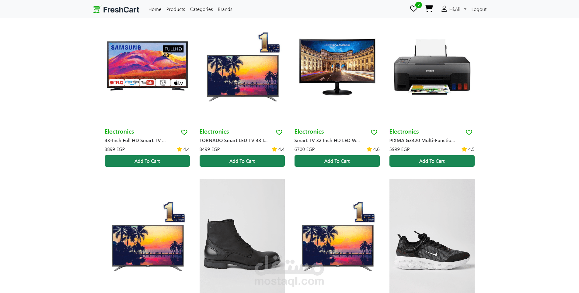 Fresh Cart | مستقل