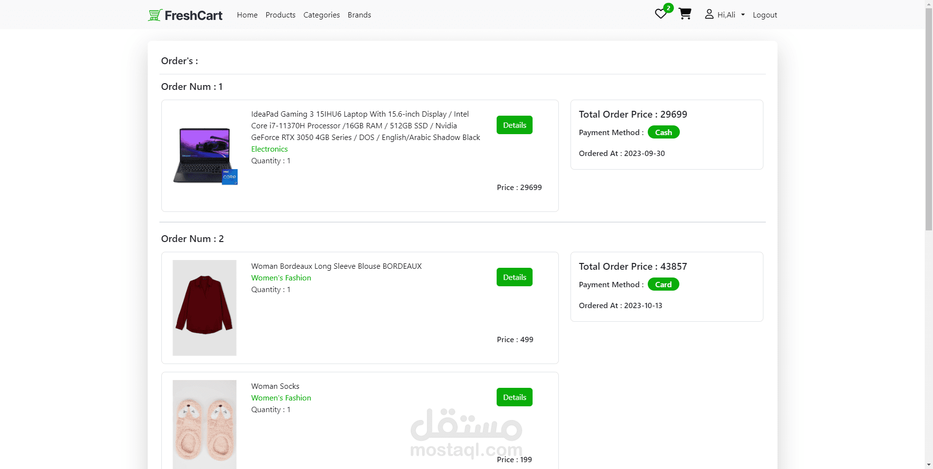 Fresh Cart | مستقل