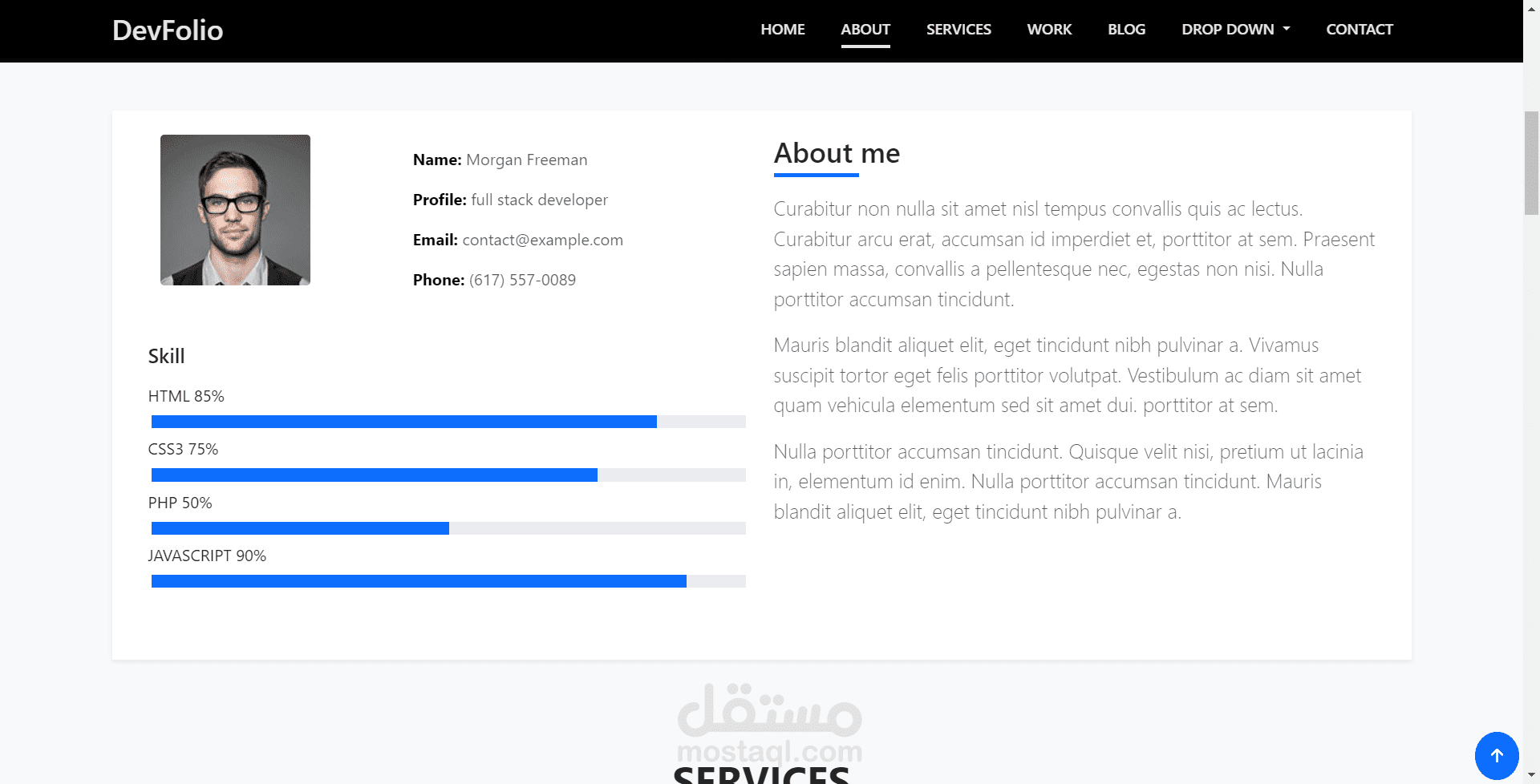 Devfolio | مستقل