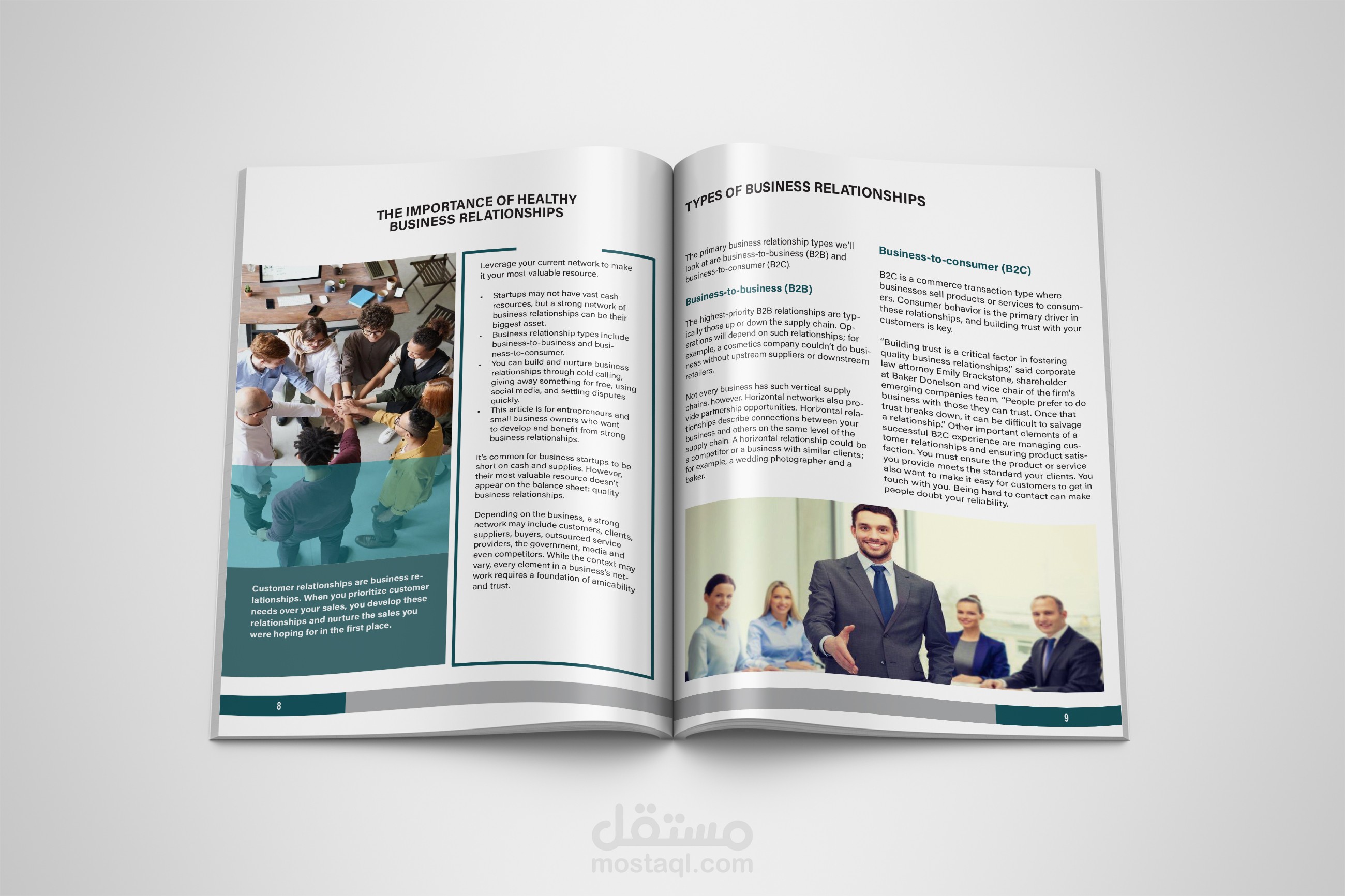 Business Monthly Magazine | مستقل