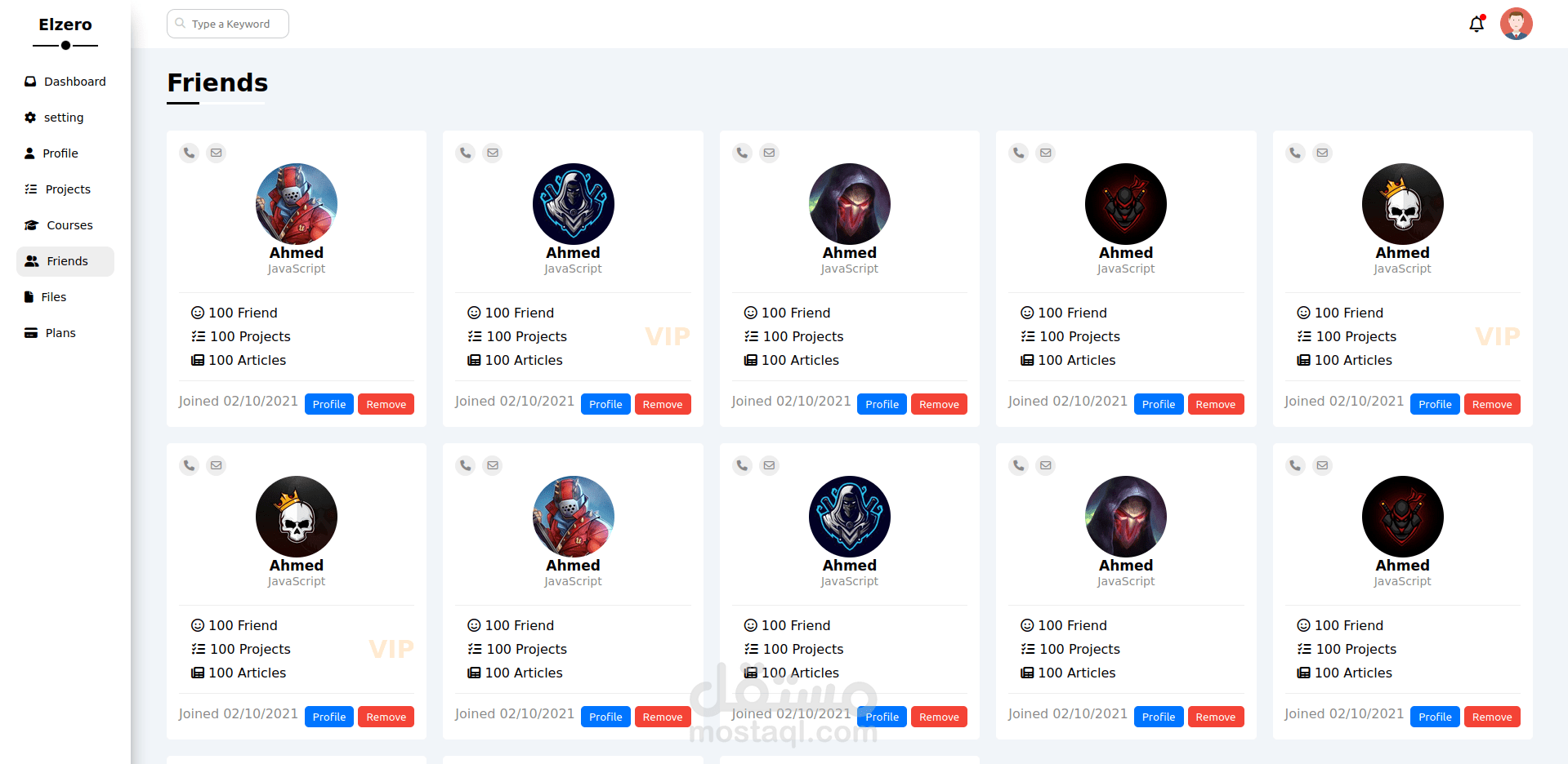 Elzero Dashboard | مستقل