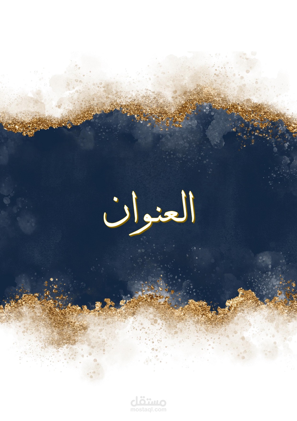 تصميم Word Templates احترافية 1 | مستقل