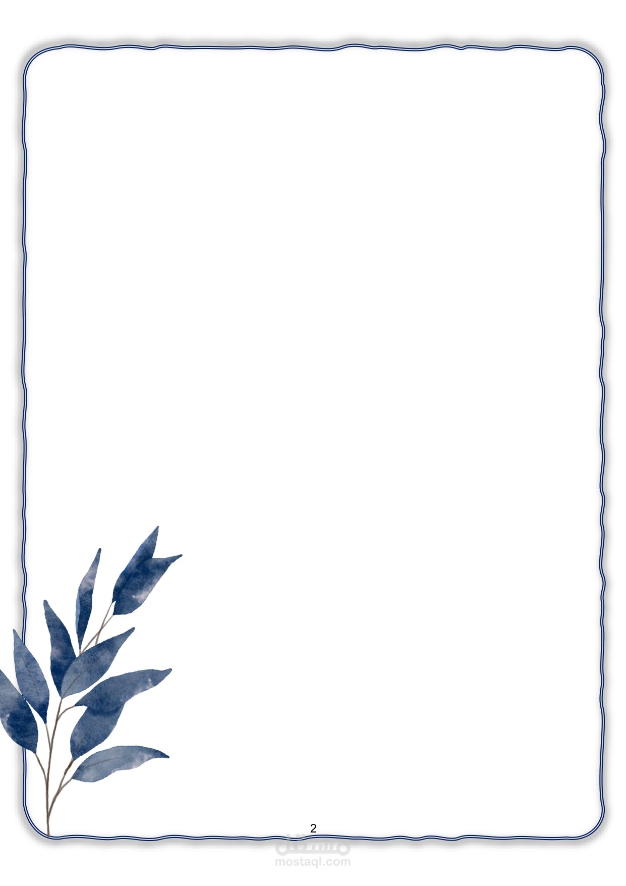 تصميم Word Templates احترافية 1 | مستقل