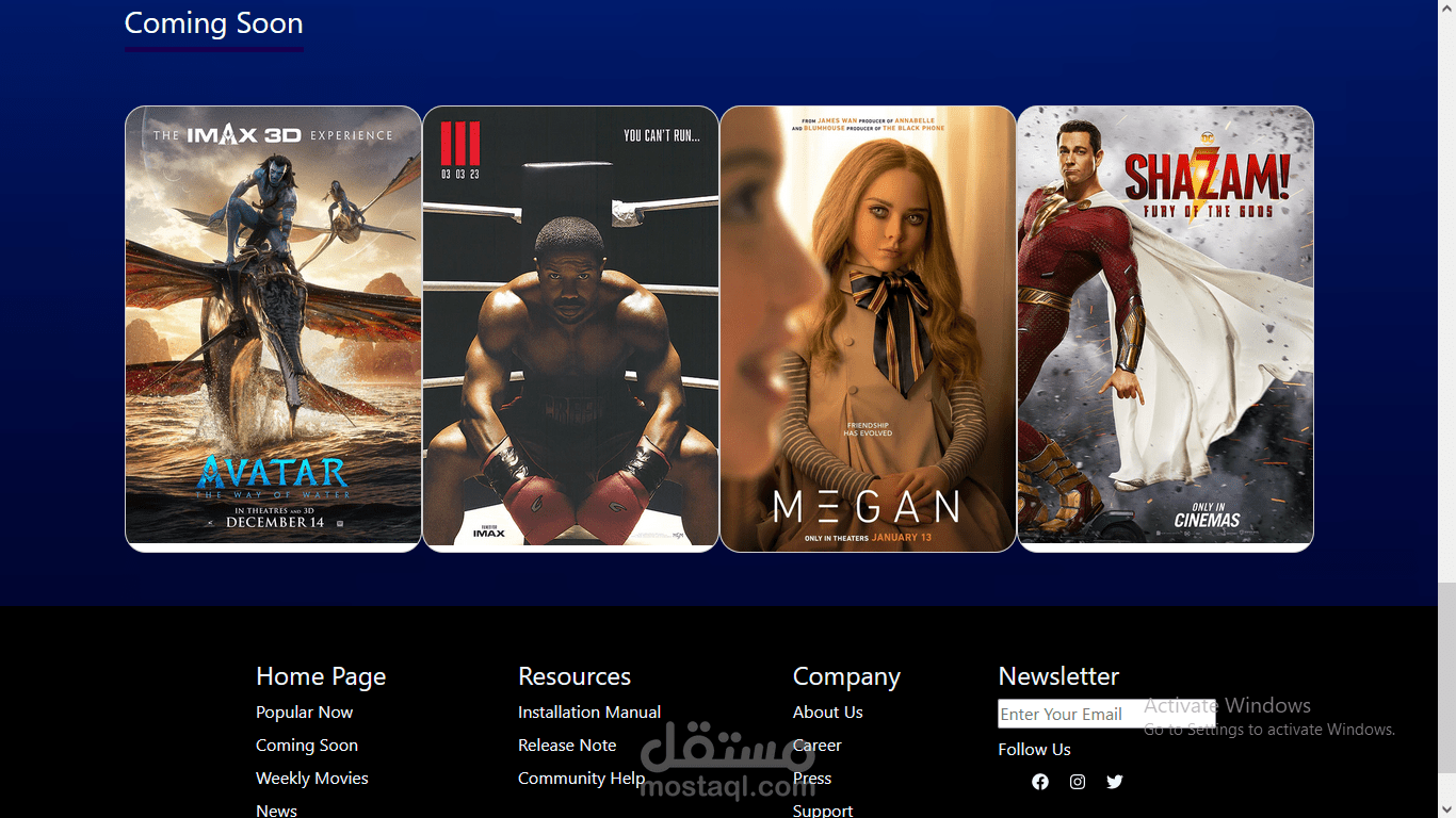 project cinema | مستقل