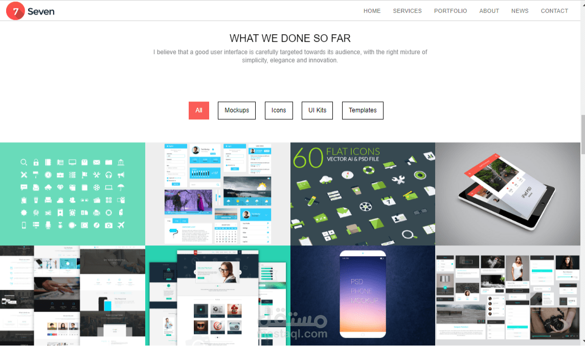 تصميم صفحه ويب و تطويرها Html Css Js مستقل