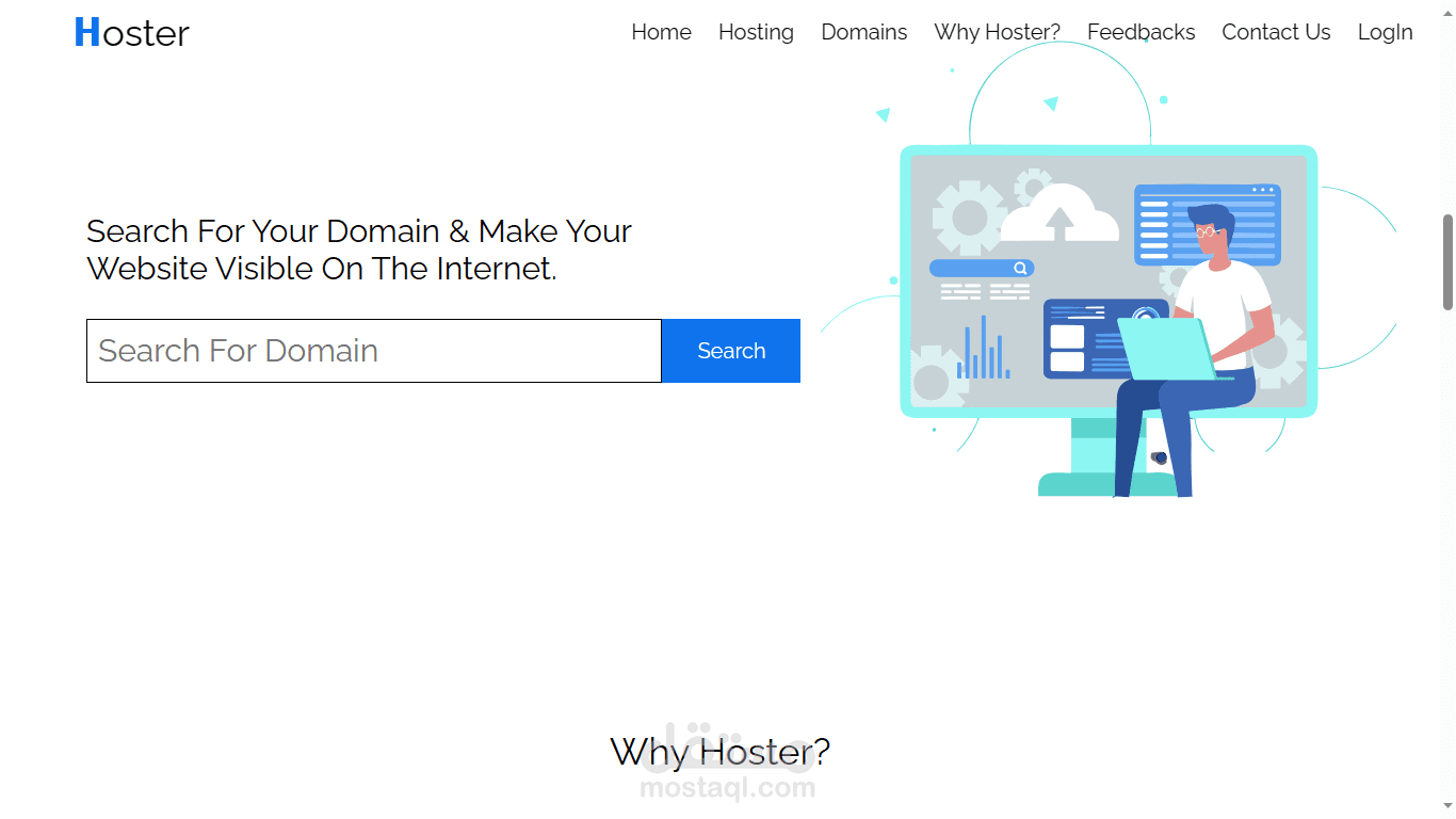 Hoster Website | مستقل
