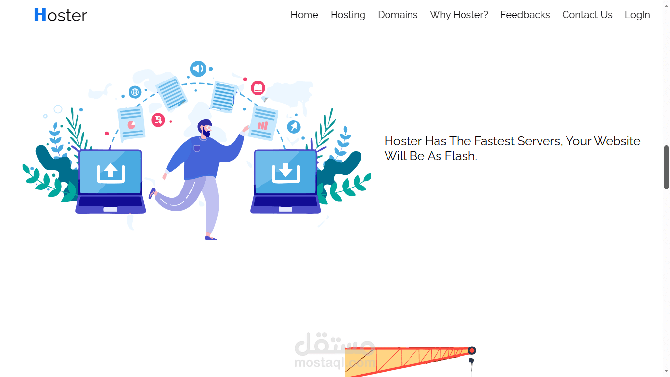 Hoster Website | مستقل