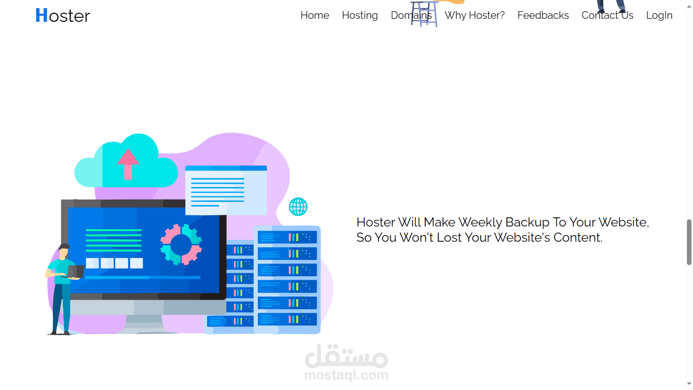 Hoster Website | مستقل