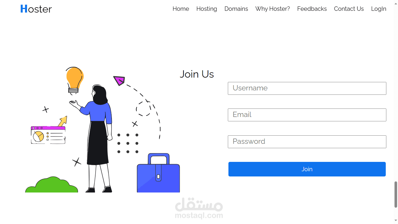 Hoster Website | مستقل