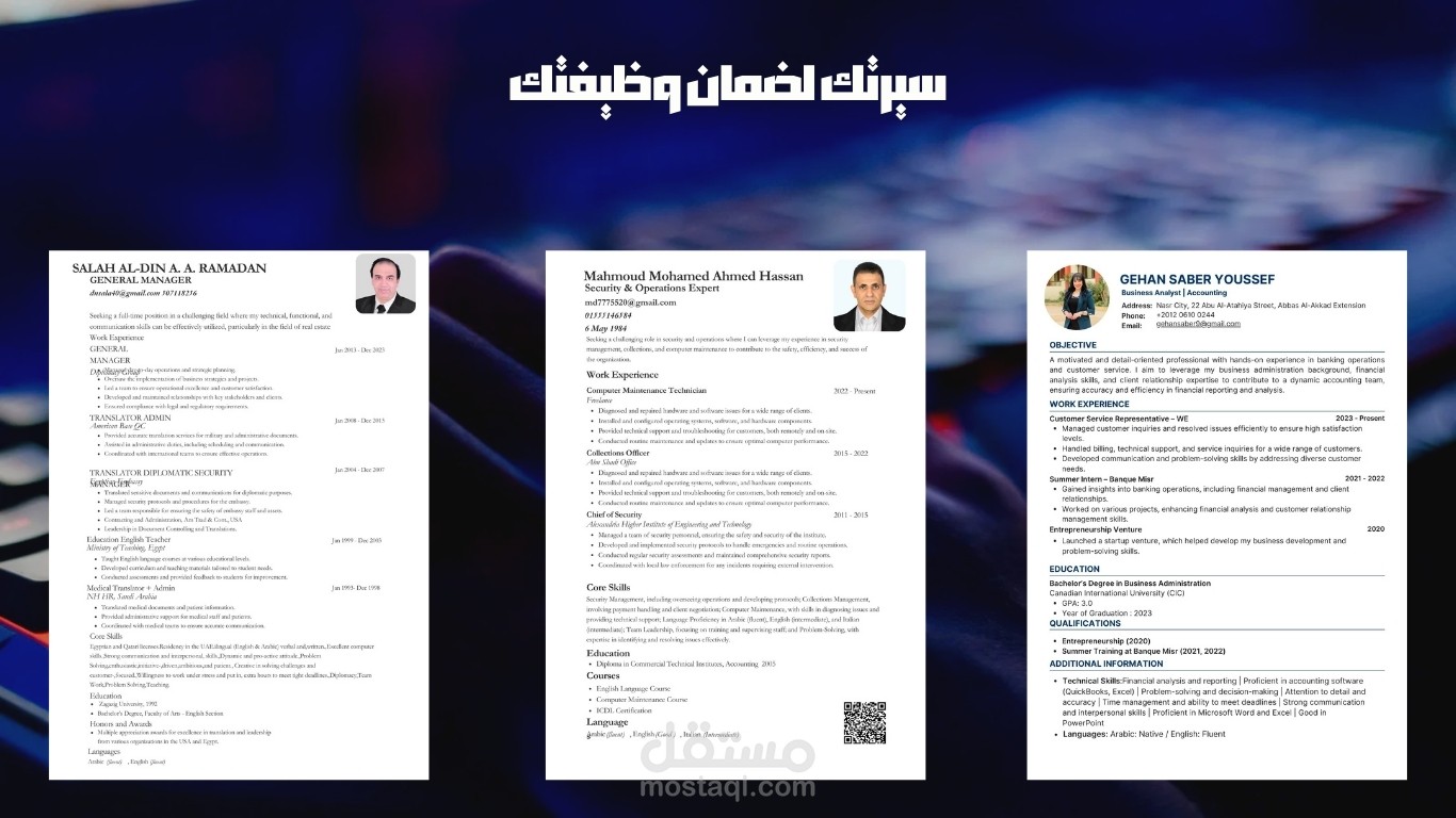 Professional CV Creation & Design | ATS-Compatible & Eye-Catching | مستقل