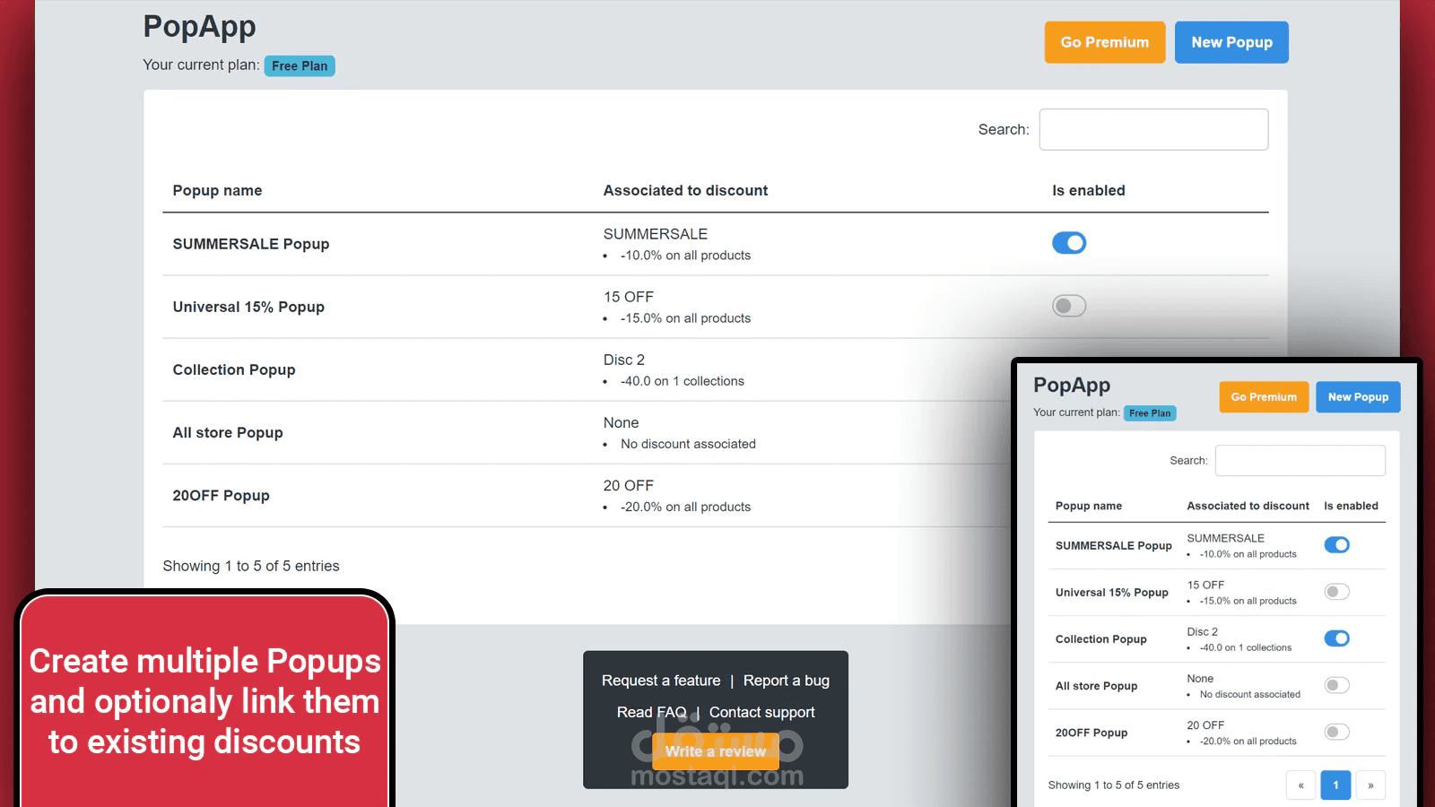 PopApp - منبثقات نية الخروج | مستقل