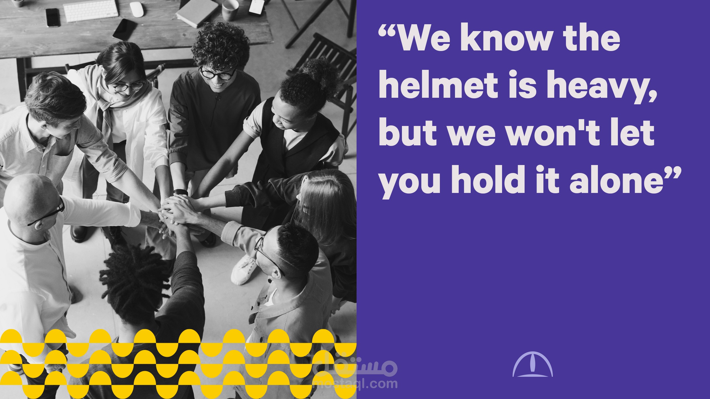 Muhandis Club: Crafting strategy and brand identity | مستقل