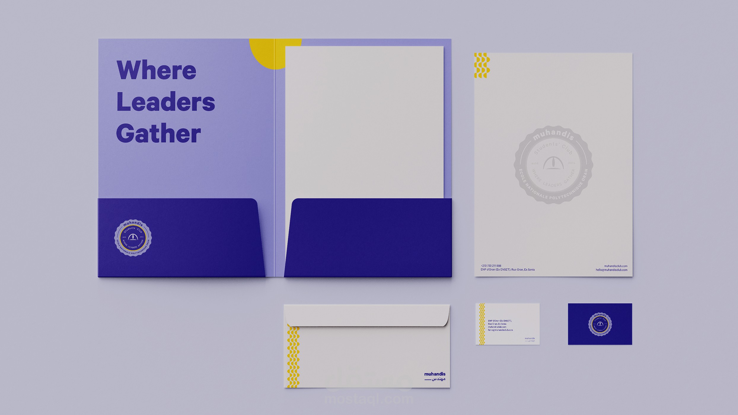 Muhandis Club: Crafting strategy and brand identity | مستقل