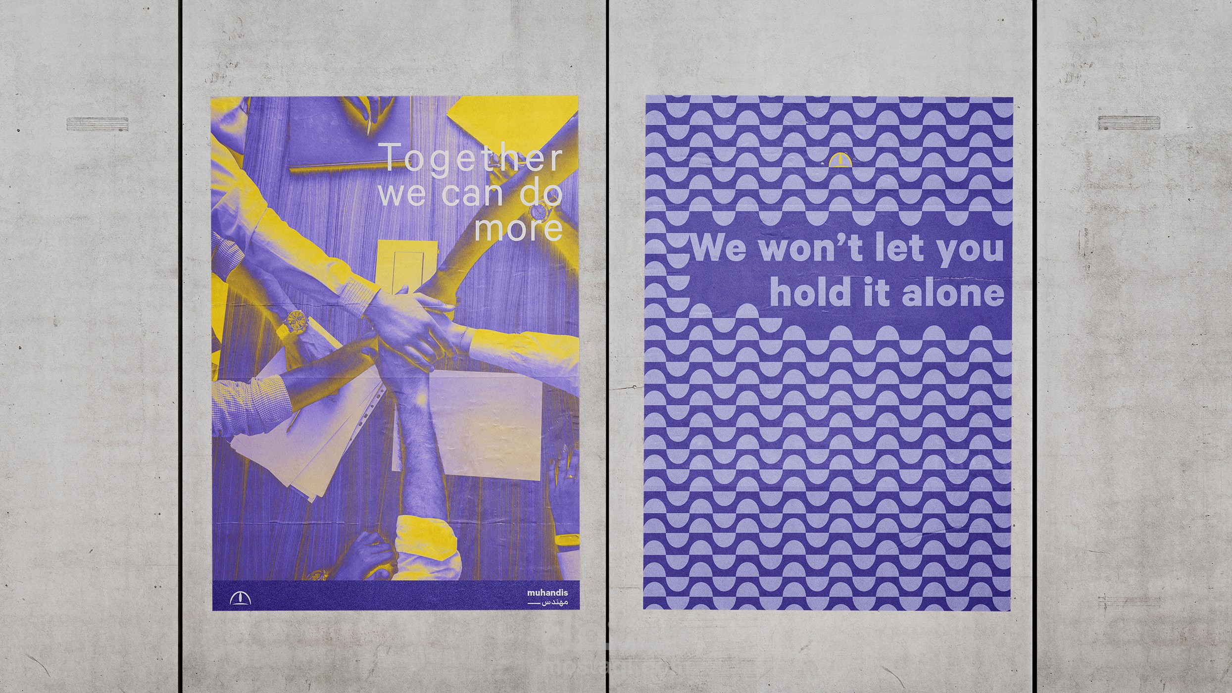 Muhandis Club: Crafting strategy and brand identity | مستقل