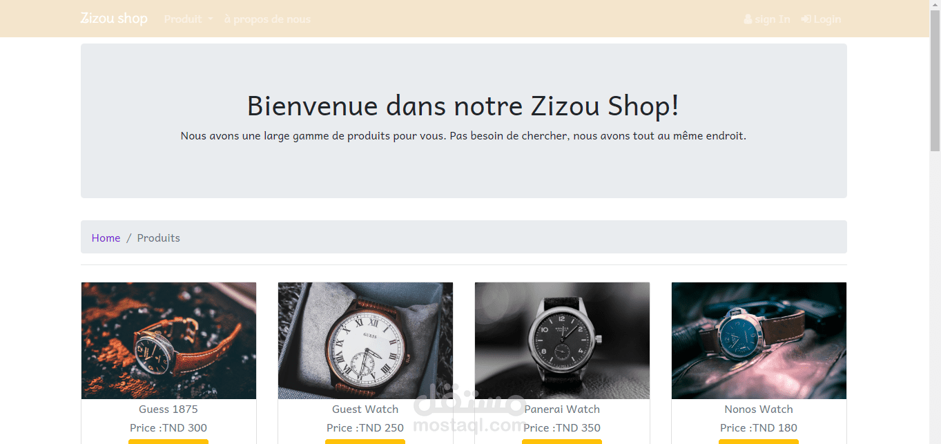 e-commerce project | مستقل