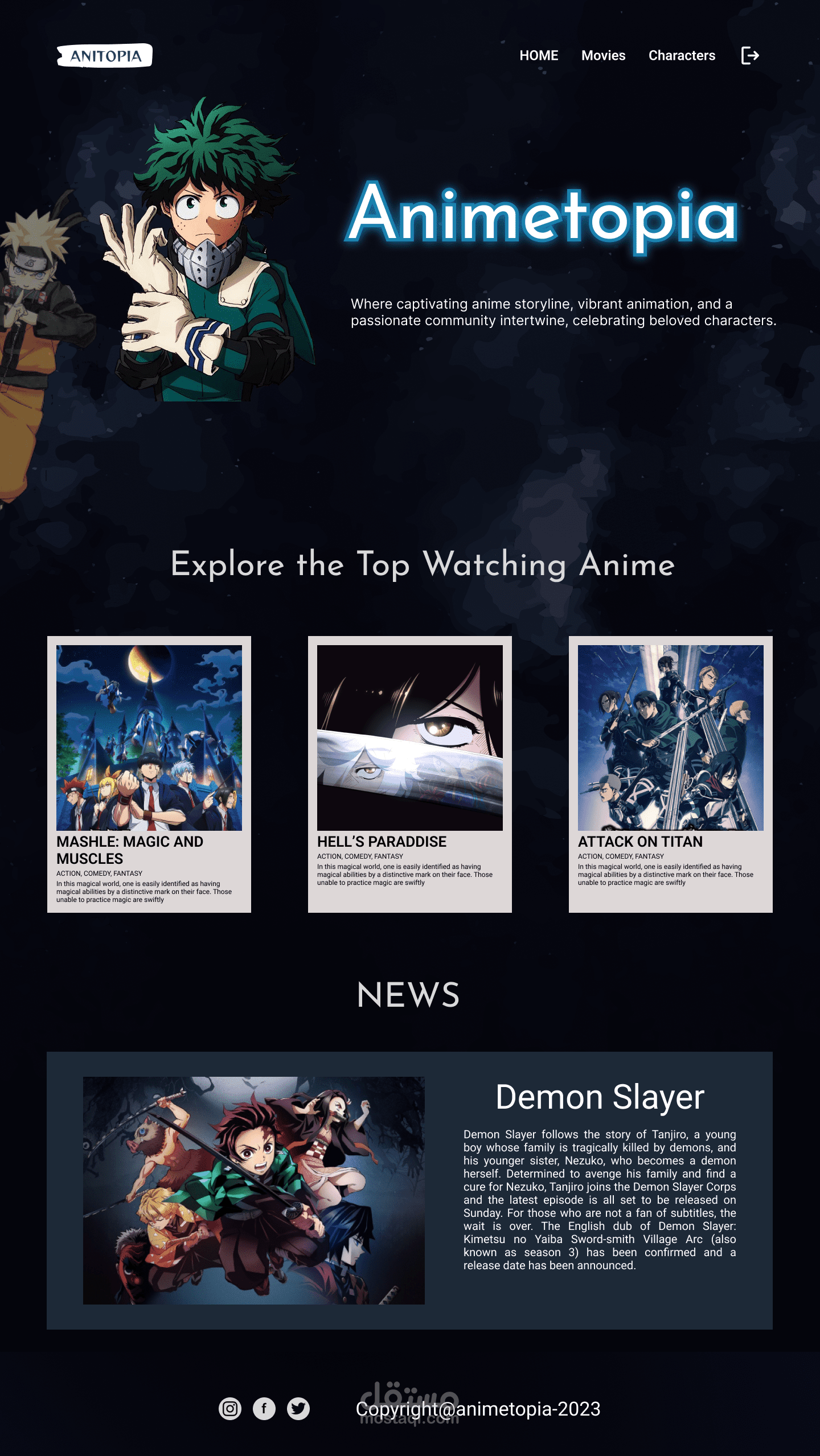 ANITOPIA | مستقل