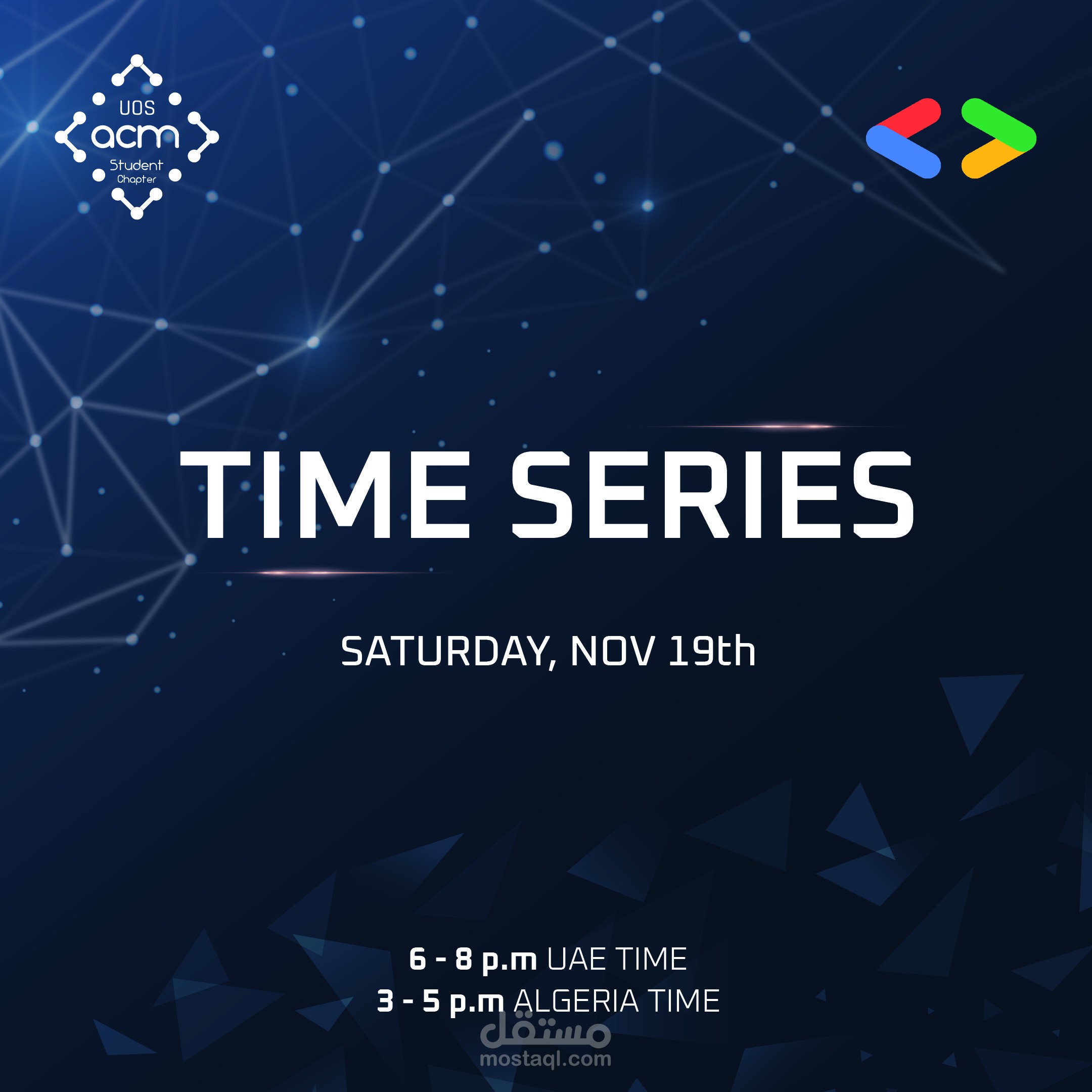 تصميم منشورات إنستغرام لنادي GDSC SBA | مستقل