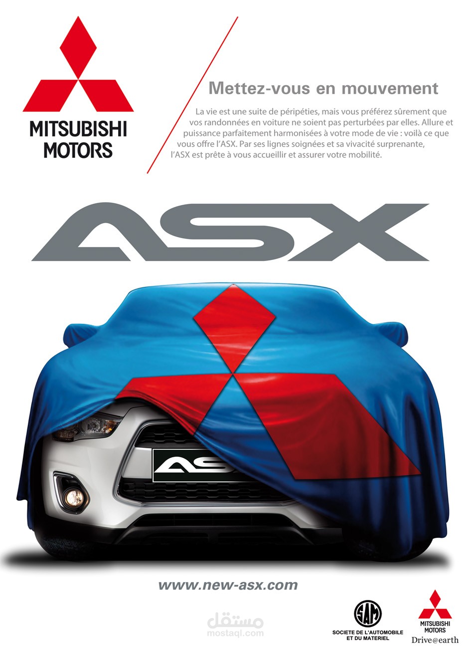 ASX TEASING ASX TEASING