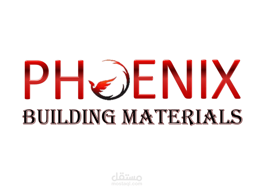 تصميم شعار 2 | مستقل