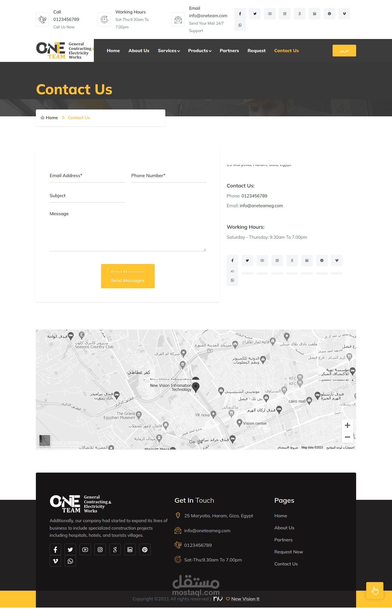 one team construction company web site | مستقل