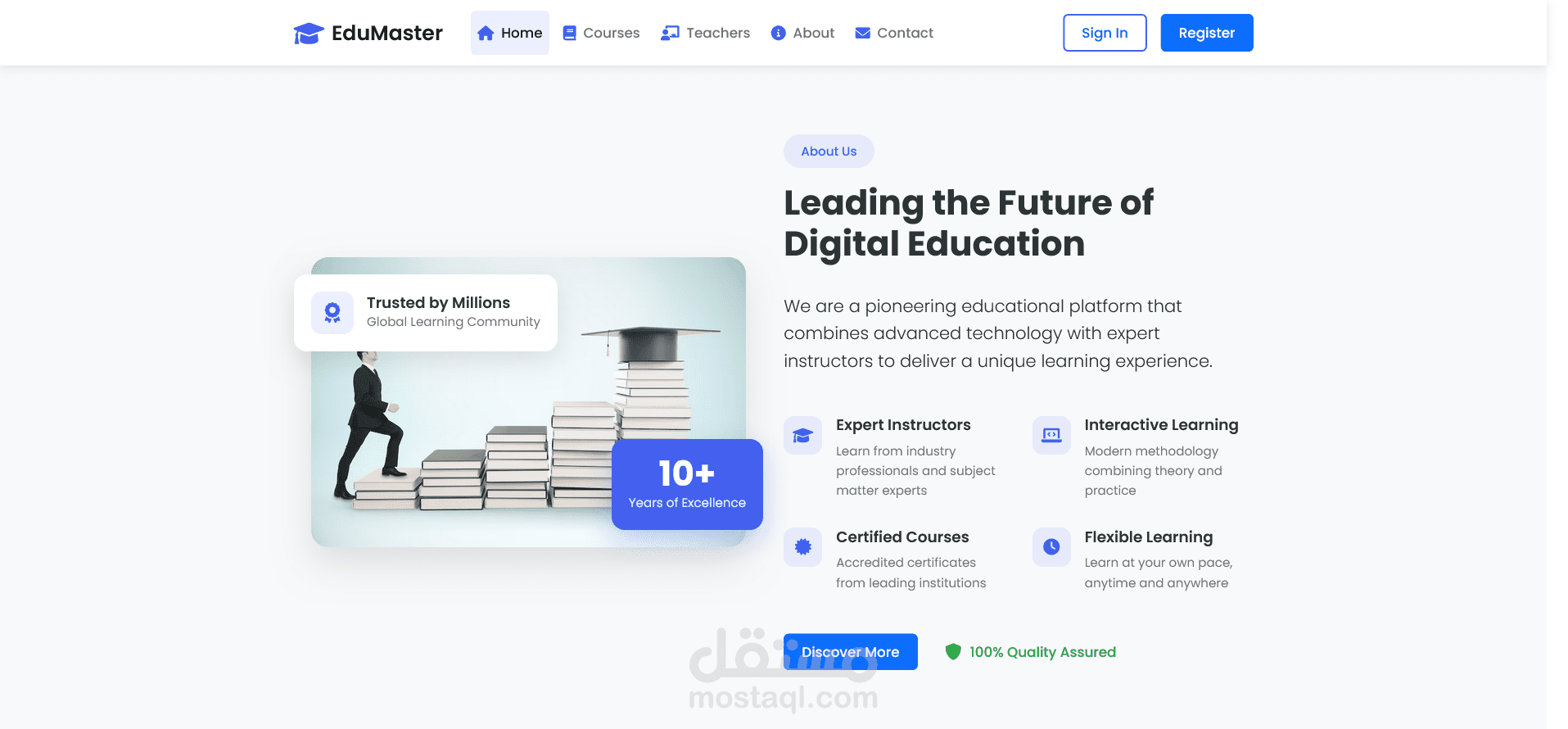 منصة تعليمية شاملة للتعلم أونلاين | مستقل