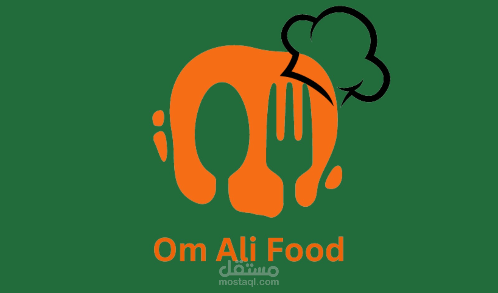 لوجو لصفحة Om Ali Food | مستقل