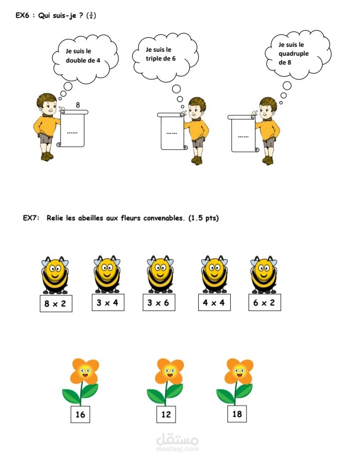 Contrôle de math de classe EB3 | مستقل