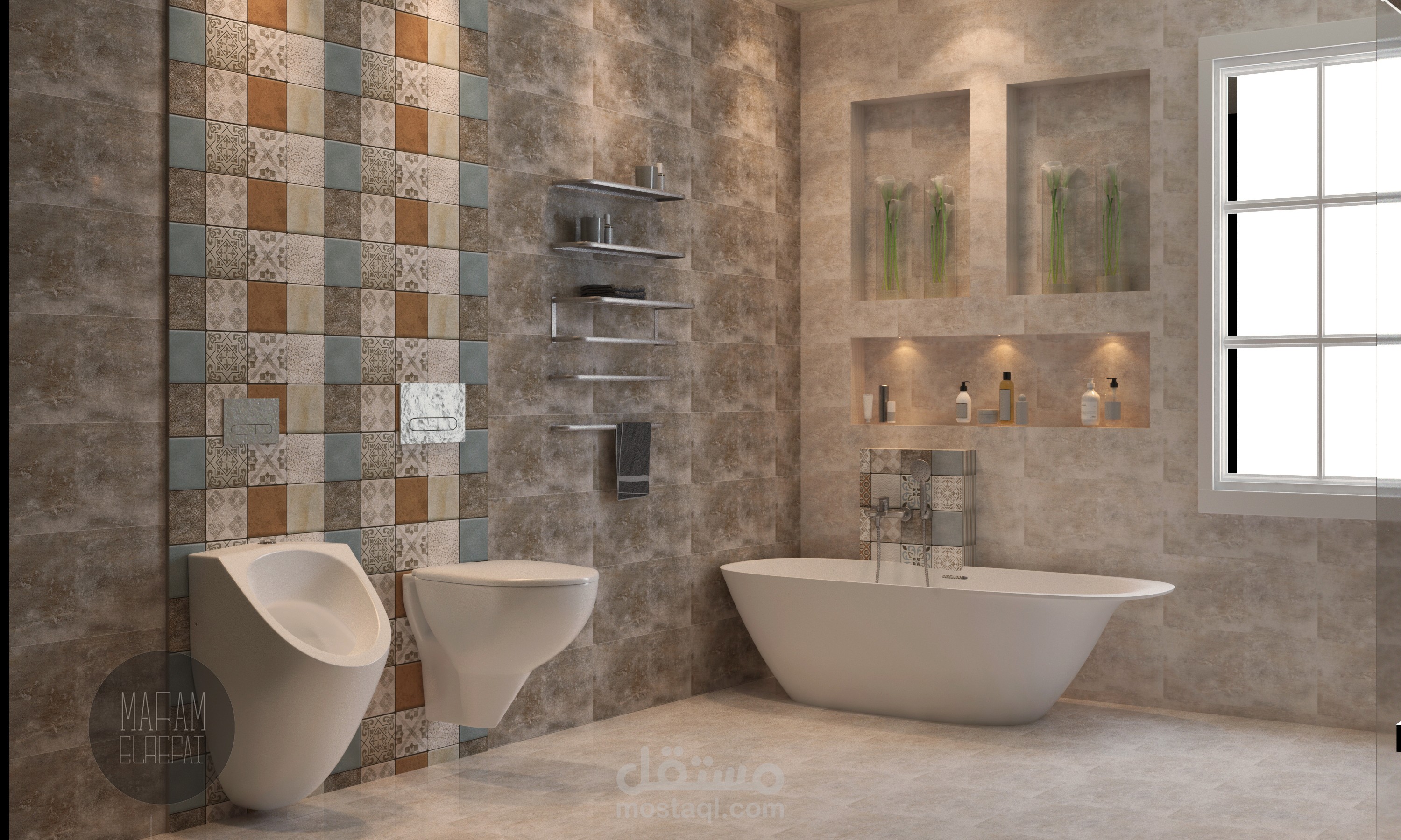 bathroom project | مستقل