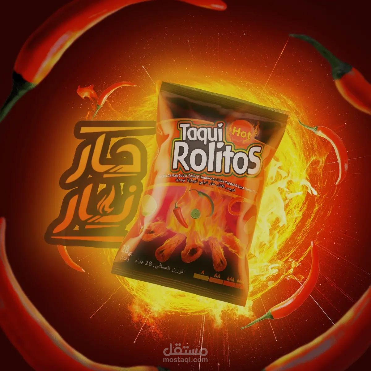 Taqui Rolitos | مستقل