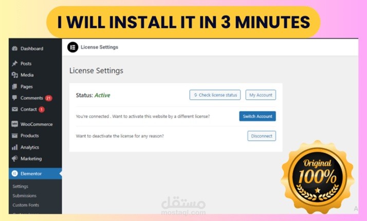 I will install elementor pro, astra pro, rankmath, and lot more premium ...