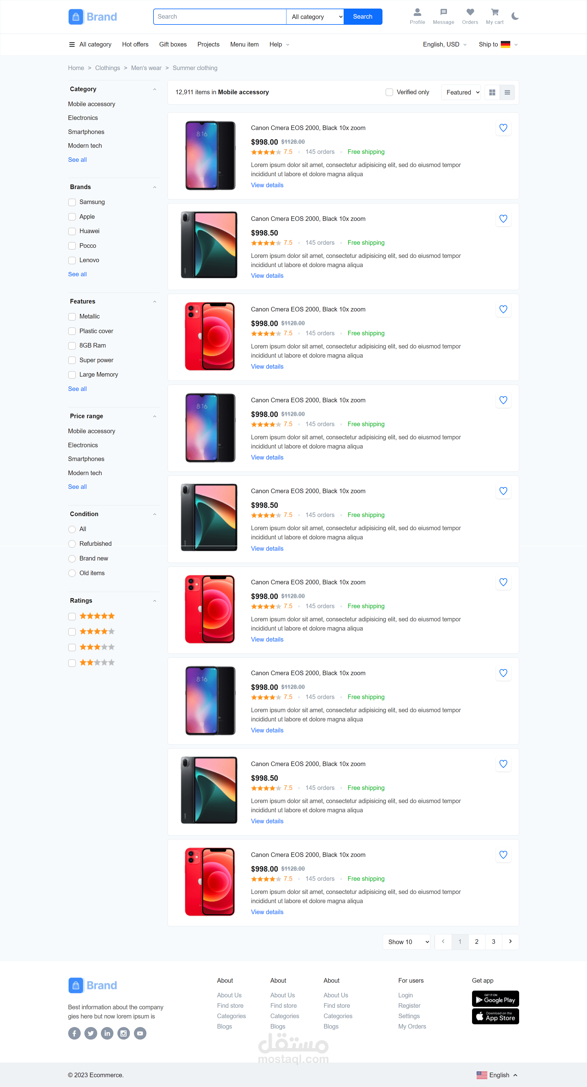 تصميم وبرمجة وتطوير موقع الكتروني باستخدام Reactjs Nodejs Expressjs Mongodb عبارة عن
