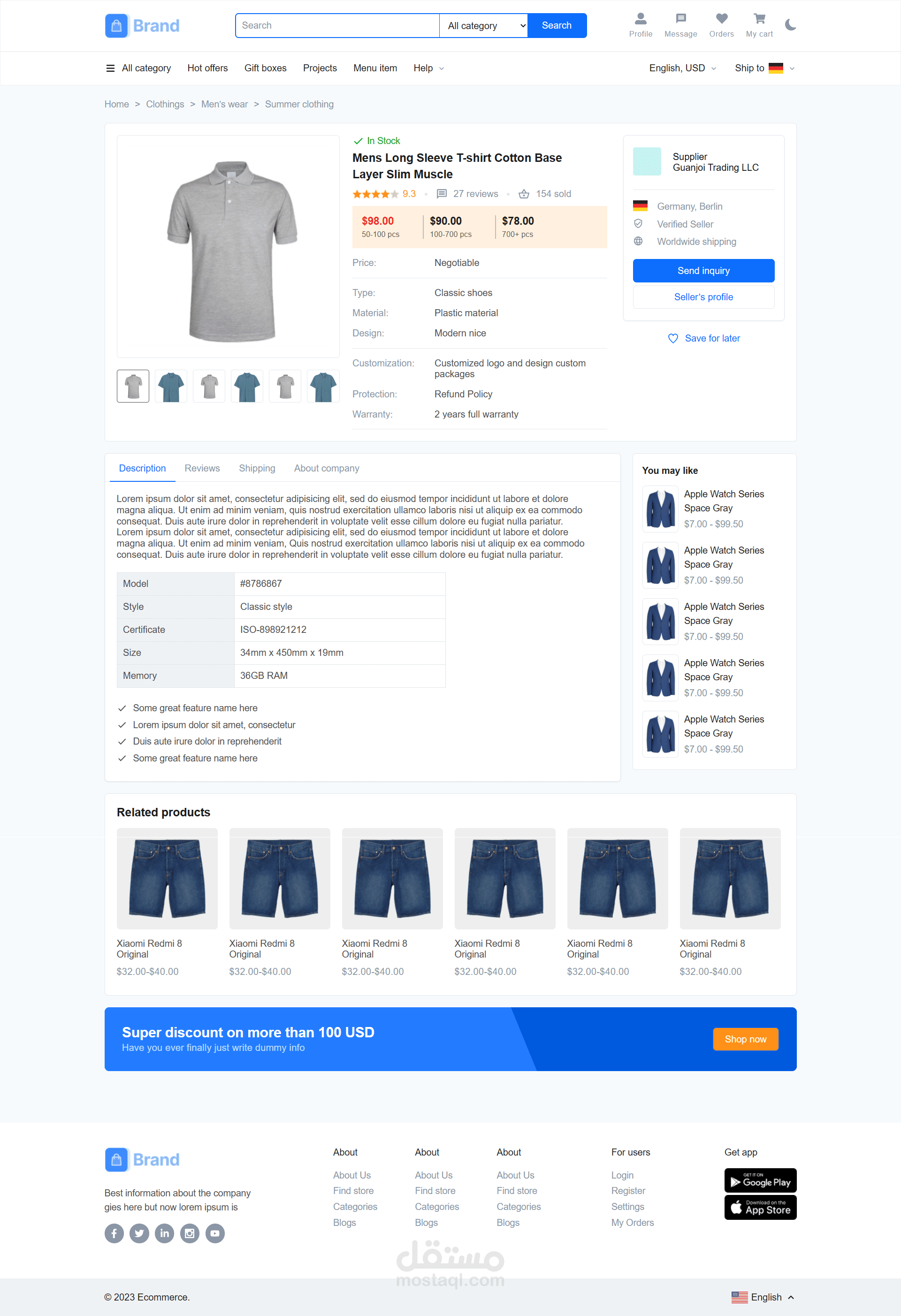 تصميم وبرمجة وتطوير موقع الكتروني باستخدام Reactjs Nodejs Expressjs Mongodb عبارة عن