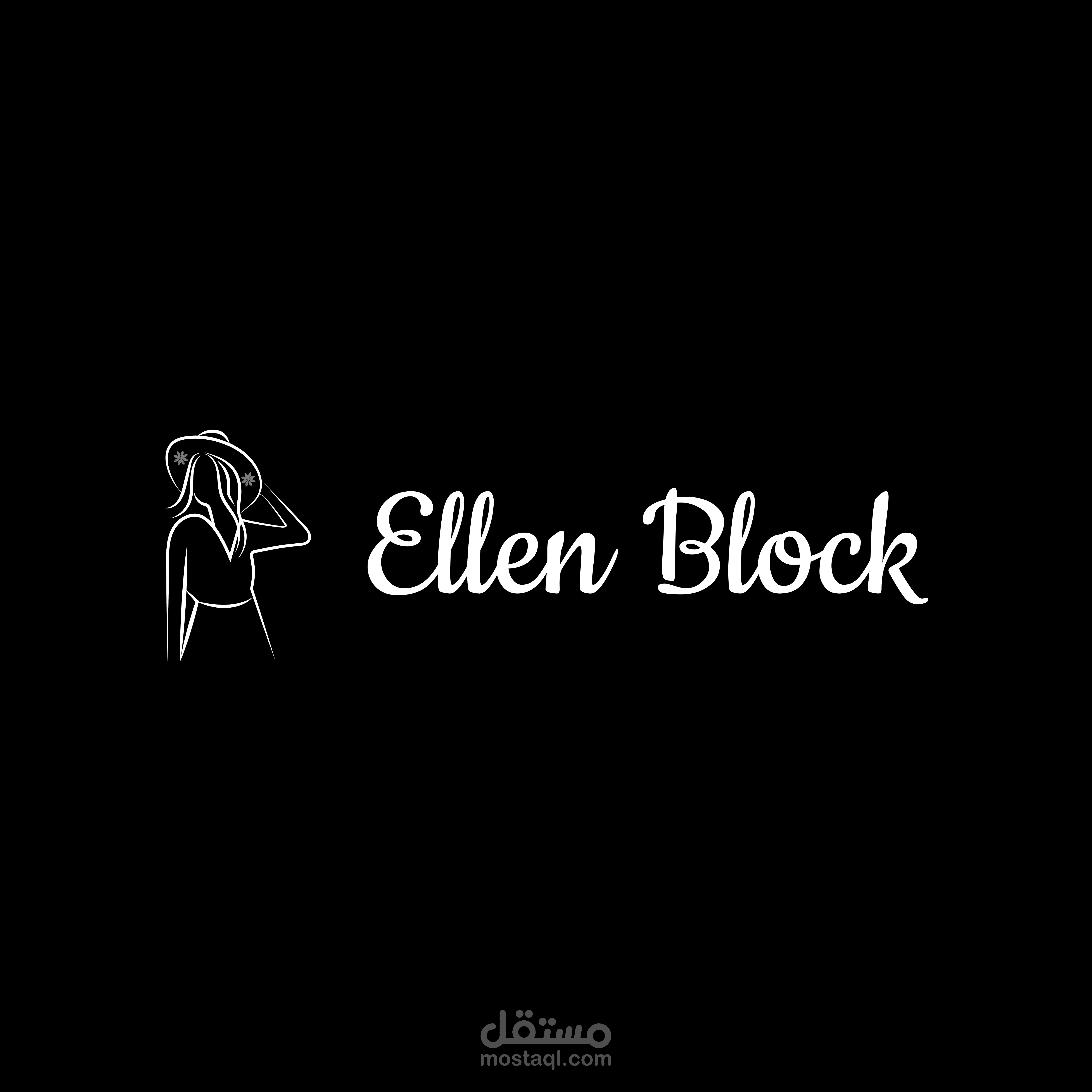 ellen block brand | مستقل