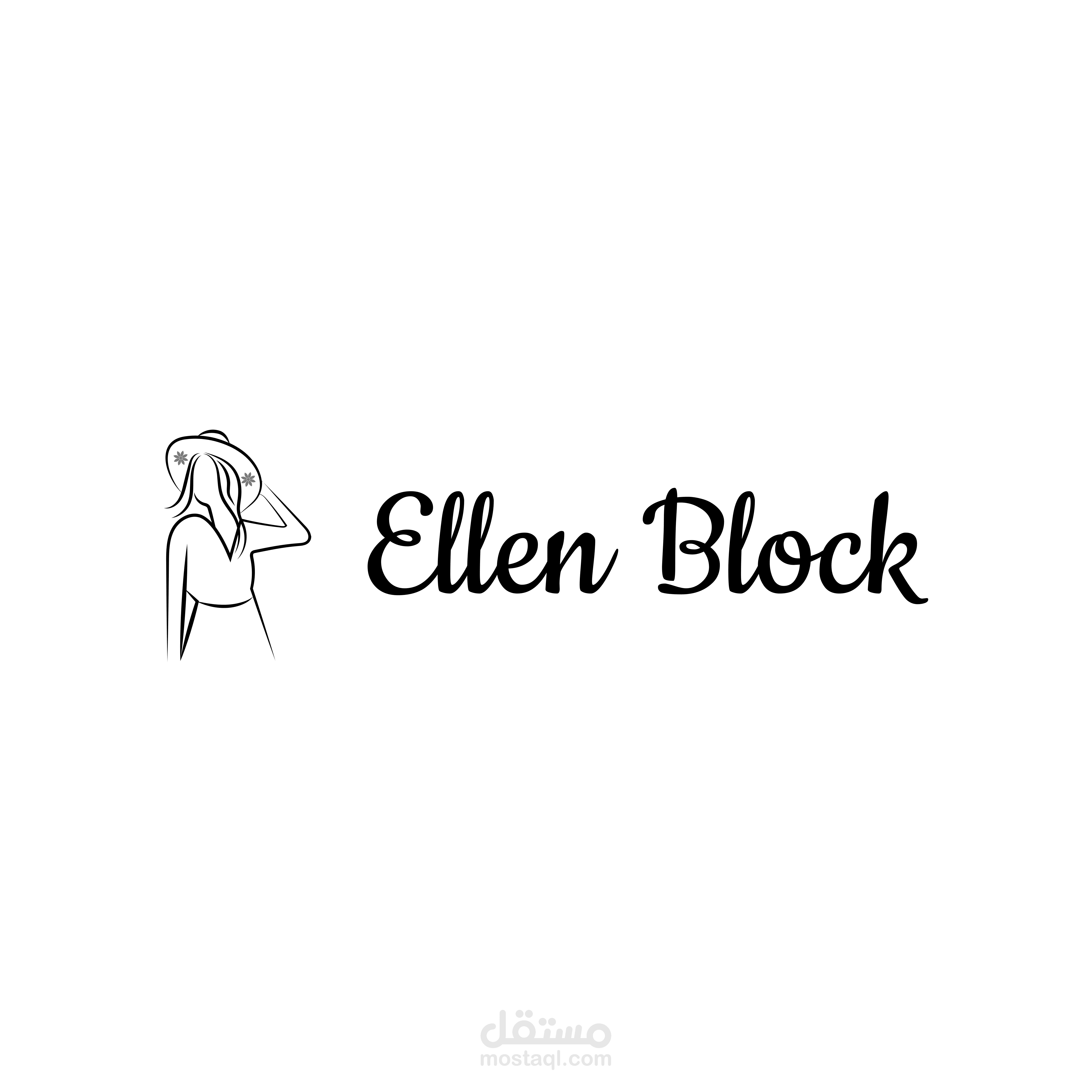 ellen block brand | مستقل