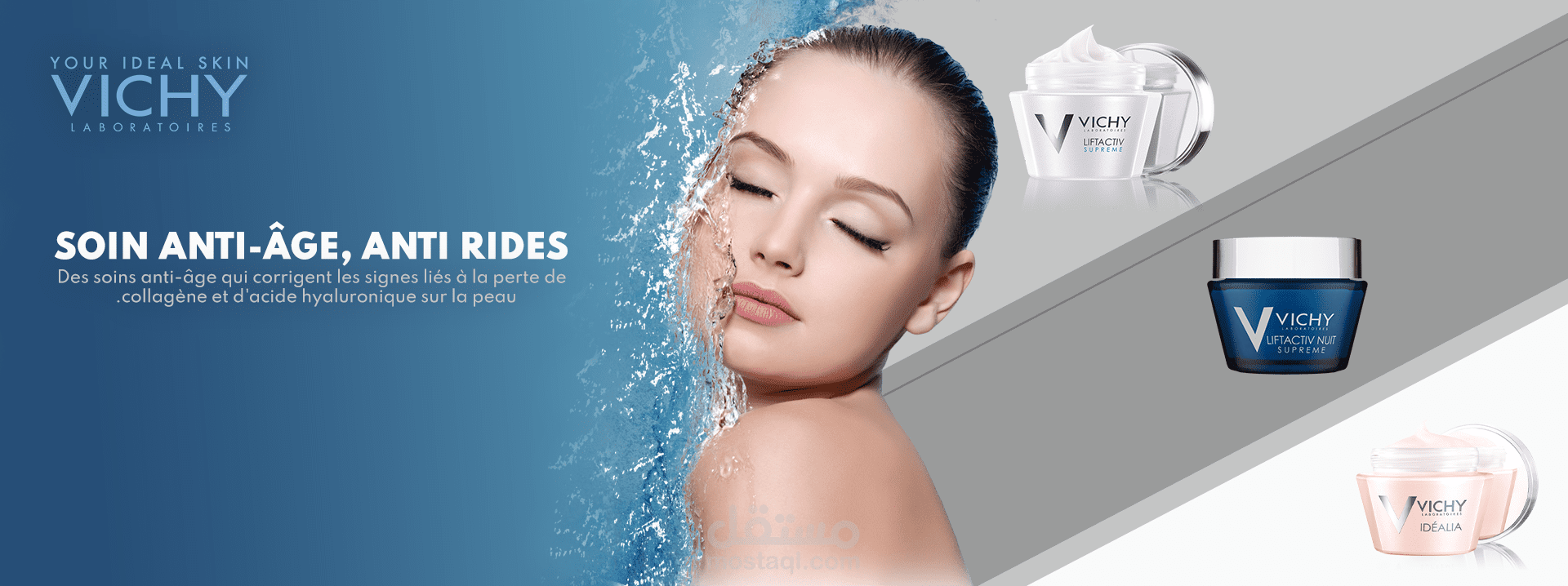 تصميم بنرات اشهاري | مستقل