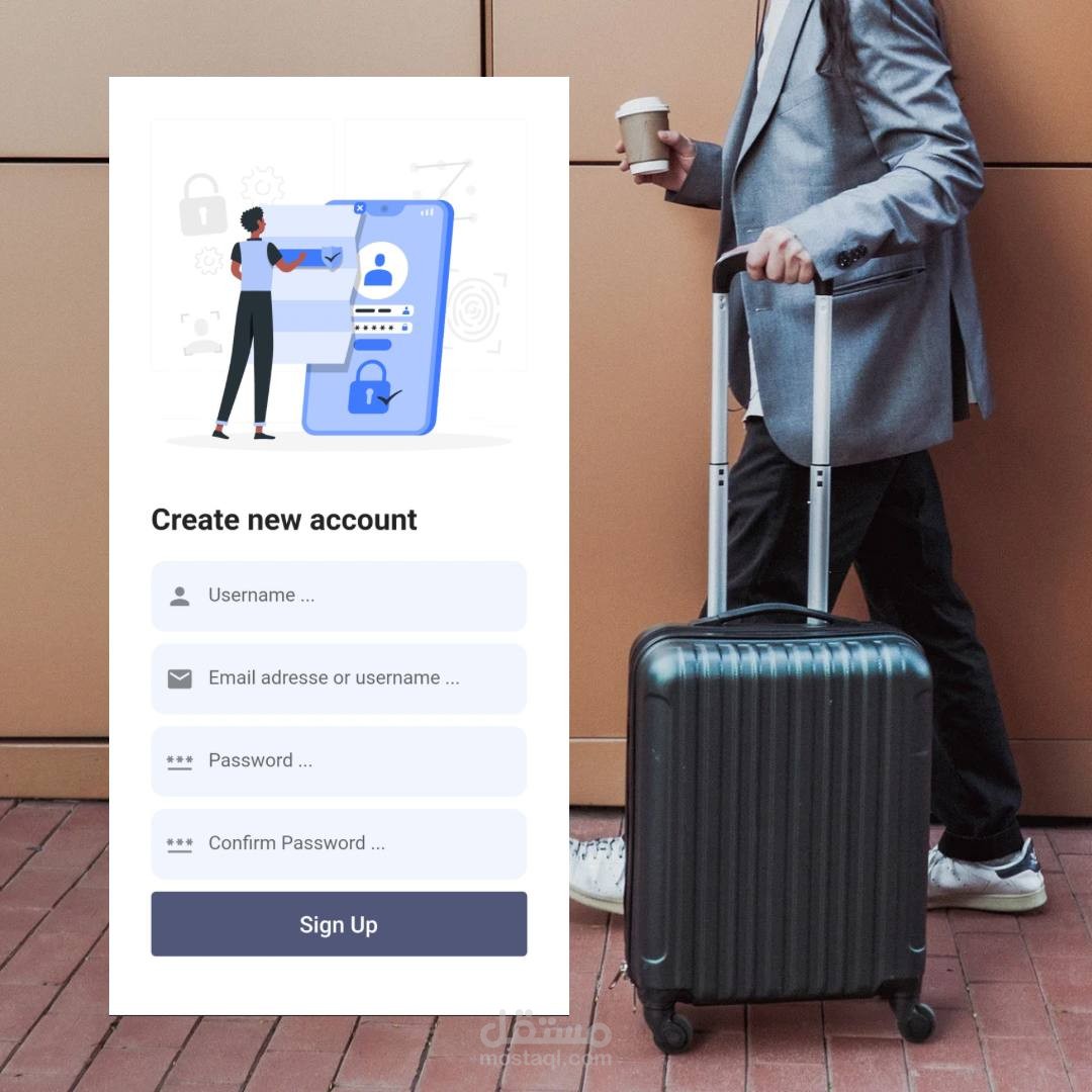 Trips mobile application | مستقل