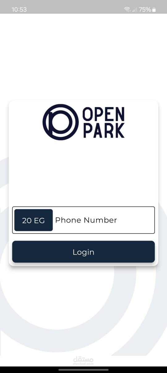 OpenPark Park and Go | مستقل