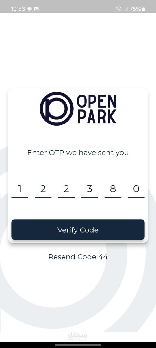 OpenPark Park and Go | مستقل