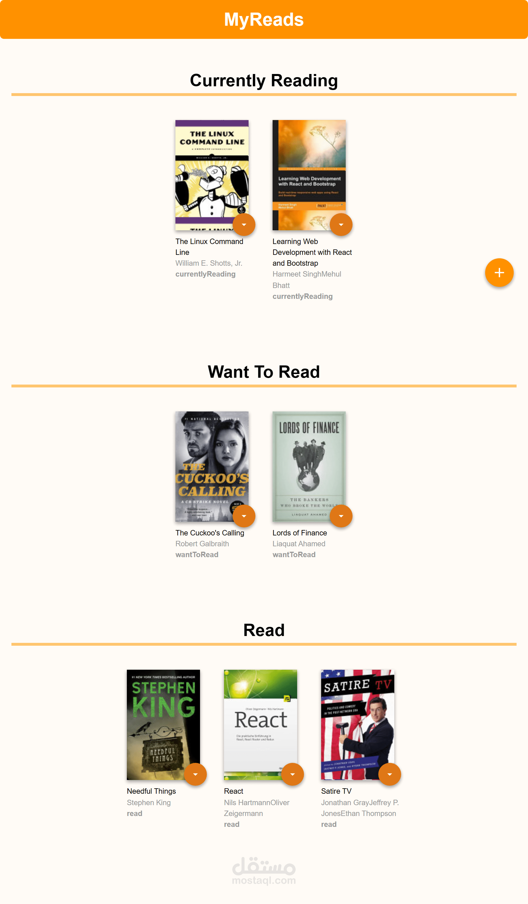 My Reads app | مستقل