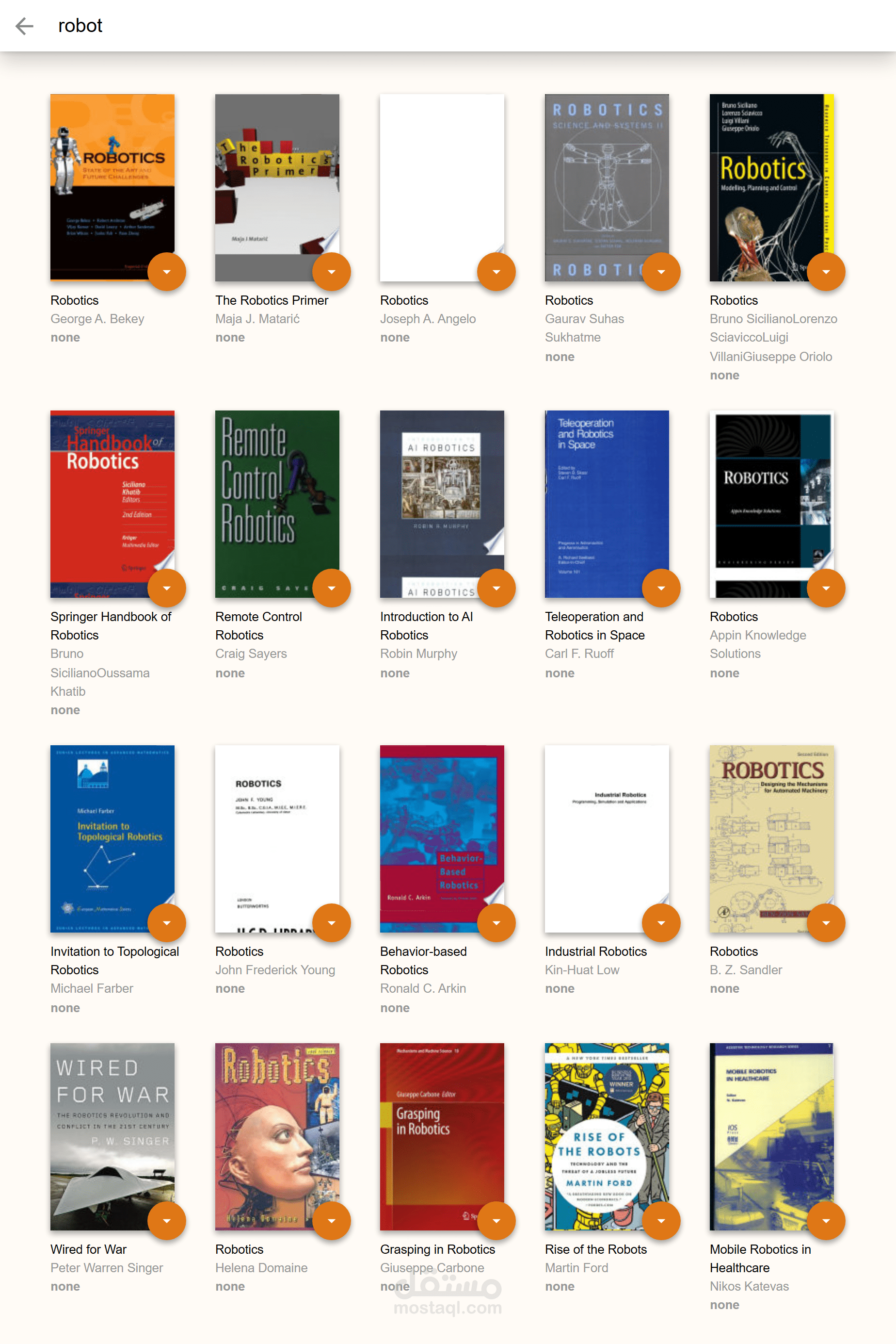 My Reads app | مستقل