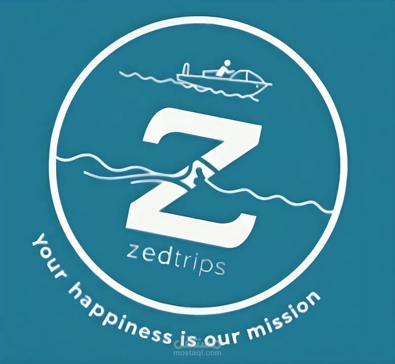 تصميم لوجو لشركة. (NUBL) تصميم لوجو لشركة سياحية [ Zed Trips ] | مستقل