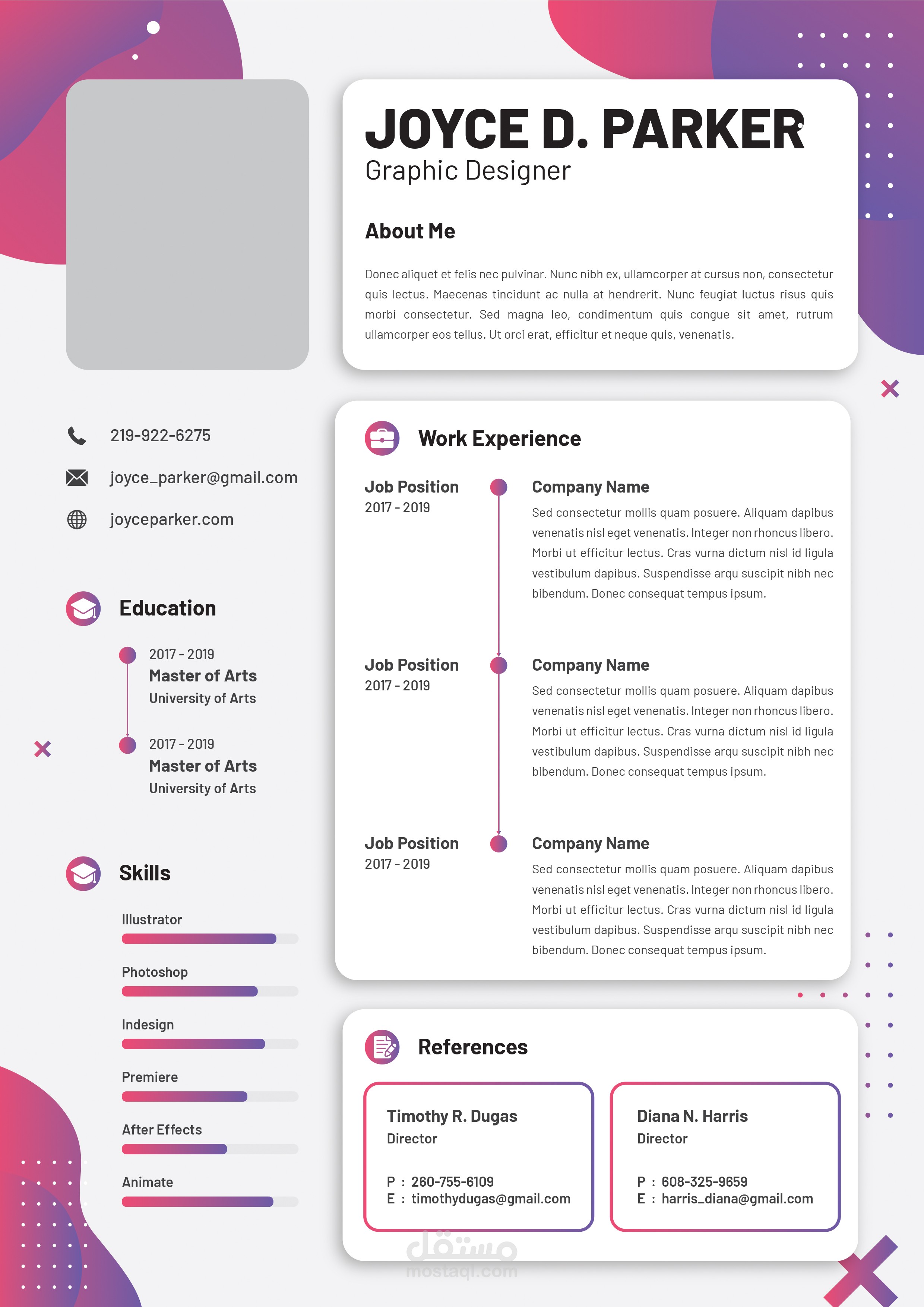 تصميم سيرة ذاتية CV احترافية | مستقل