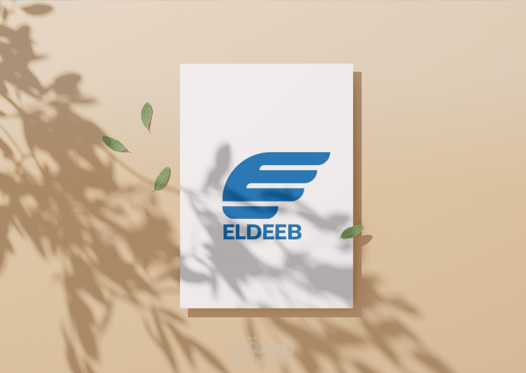 Eldeeb logo | مستقل
